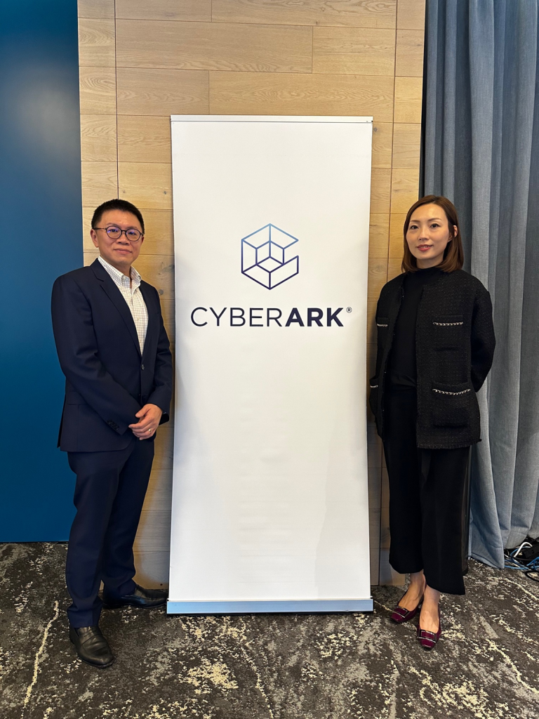 CyberArk助港企應對身份安全威脅 - 新浪香港